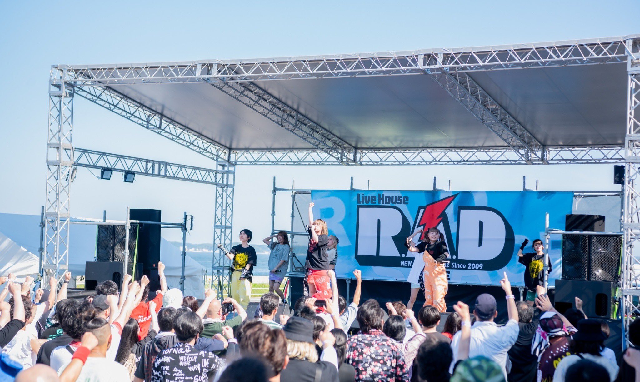 RAD JAM (@RADJAM2020) / Twitter