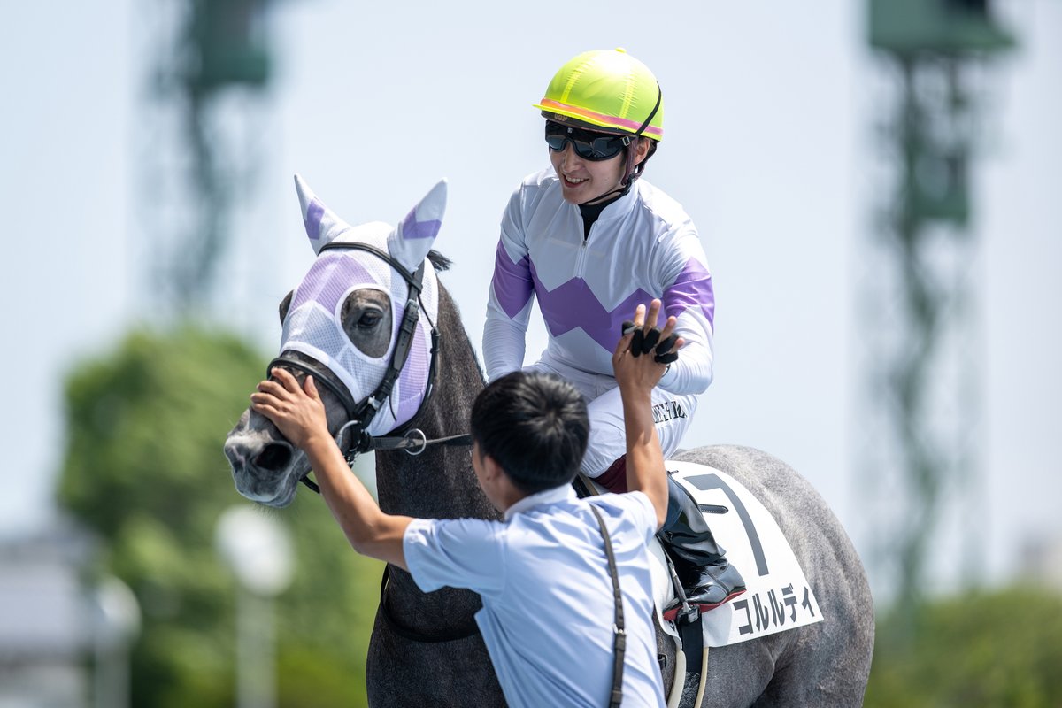 netkeiba on Twitter: "【函館 2歳新馬】 5R #コルルディ 芝1200 父ダノンシャンティ 母ハイヨーシルバー #鮫島克駿 騎手はJRA通算400勝達成。生産者のU・M ...
