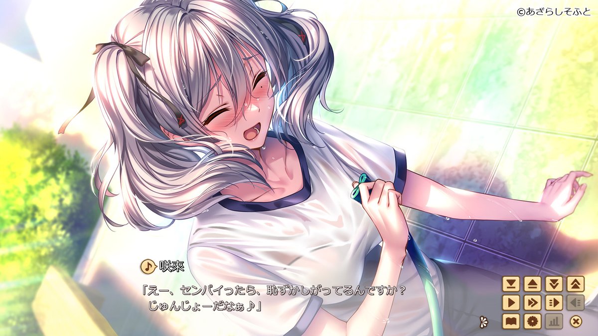 BugBug編集部 on Twitter: "#あざらしそふと の大ヒットシリーズ最新作『#アマカノ2＋』体験版レビュー‼️ 新ヒロイン・咲來（さら）＆前作ヒロインたちと過ごすアツい夏の恋物語 ...