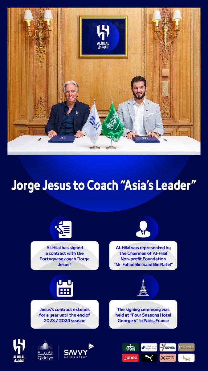 Neuer Coach für Al Hilal