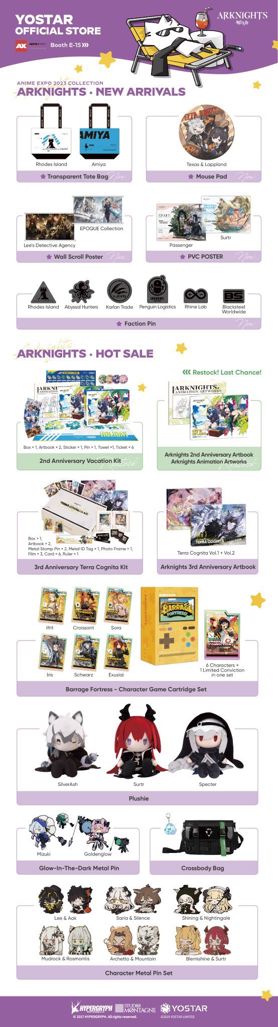 Yostar Official Store on Twitter: "Thanks all your support and long wait, players! Please check ...