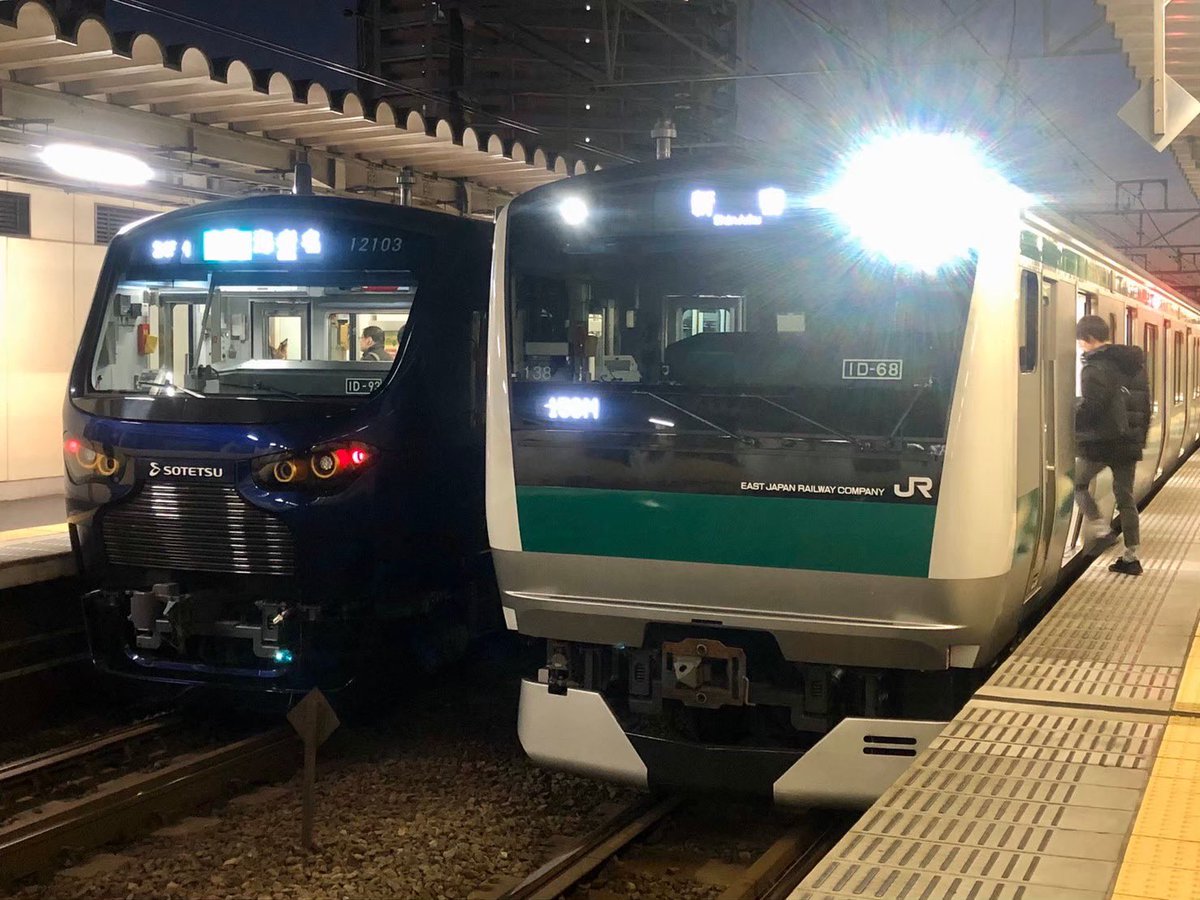 yokota4839 on Twitter: "RT @4c_zk7: 今日はE233系7000番台が 運行開始して丁度10周年 2019年には相鉄との直通で神奈川県にも 来るようになり仕事が ...