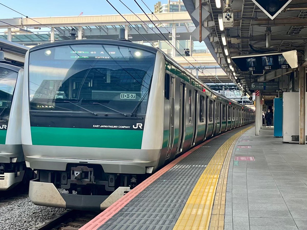 yokota4839 on Twitter: "RT @4c_zk7: 今日はE233系7000番台が 運行開始して丁度10周年 2019年には相鉄との直通で神奈川県にも 来るようになり仕事が ...