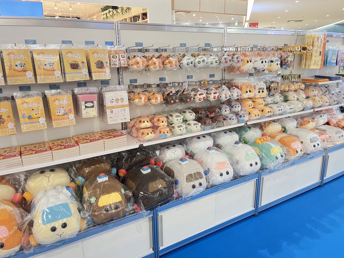 PUI PUI モルカー【公式】 on Twitter: "RT @SanA_PARCO_CITY: PUI PUI モルカー DRIVING SCHOOL POP UP SHOP 本日 ...