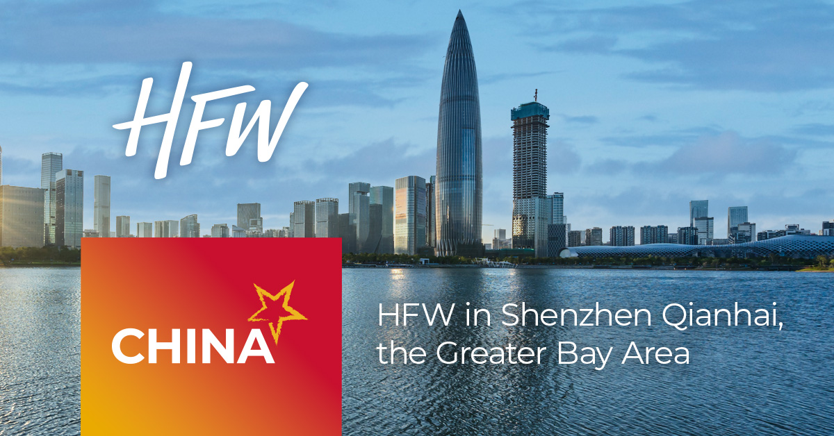HFW on Twitter: "We're pleased to announce that @hfw_law has been ...