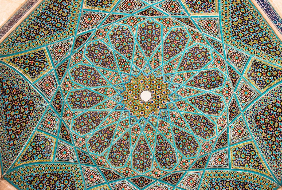 Have you ever wondered about the nature of reality? 12th century ...
