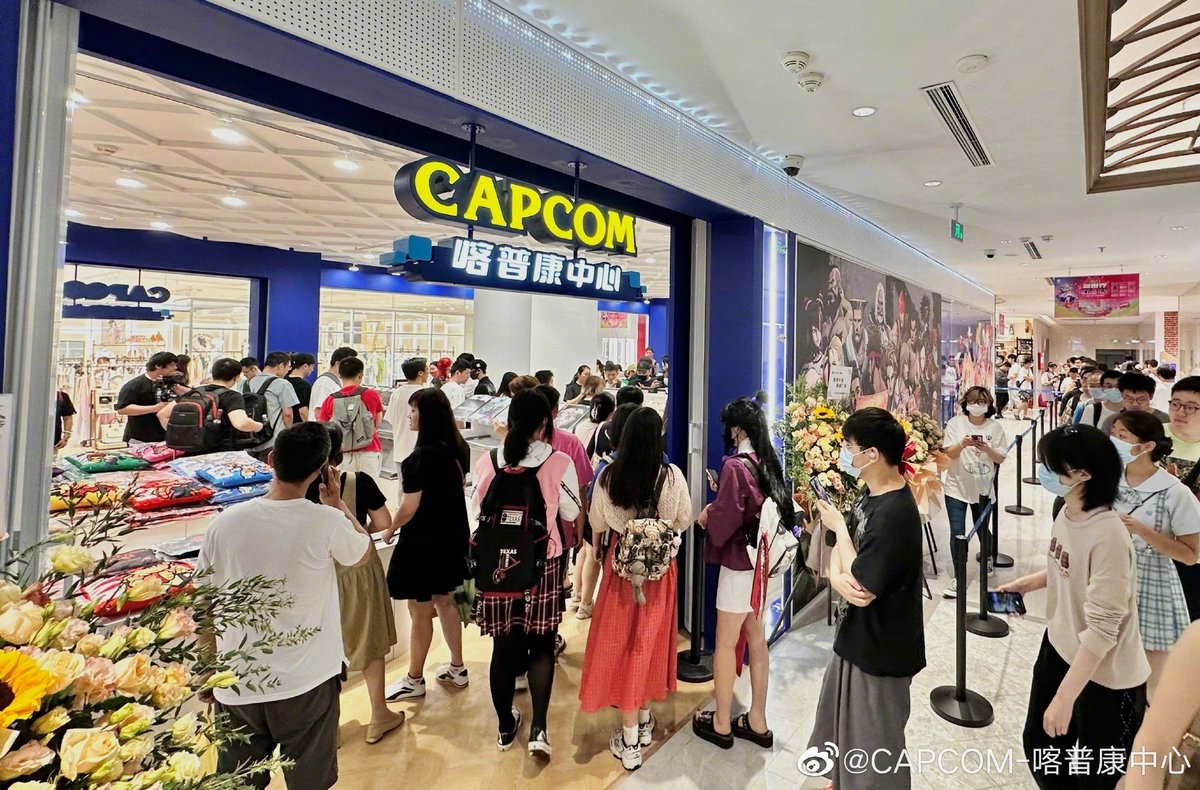 Daniel Ahmad on Twitter: "An official Capcom store opened in Shanghai, China this week ...