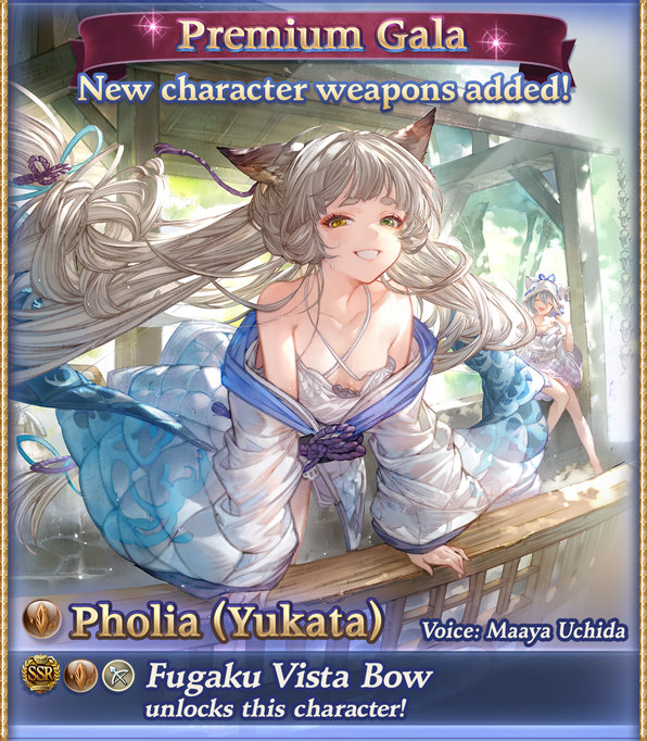 Granblue EN (Unofficial) on Twitter: Granblue EN (Unofficial) on Twitter: