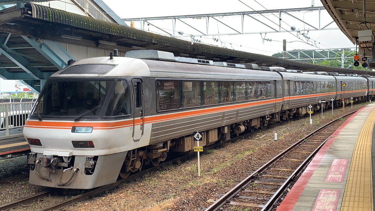 突然POEMドットコム🐰 on Twitter: "RT @siokinniku_313: 紀伊勝浦12:22 特急南紀6号名古屋 紀伊勝浦→名古屋 キハ85-1105 定期乗車ではラスト"