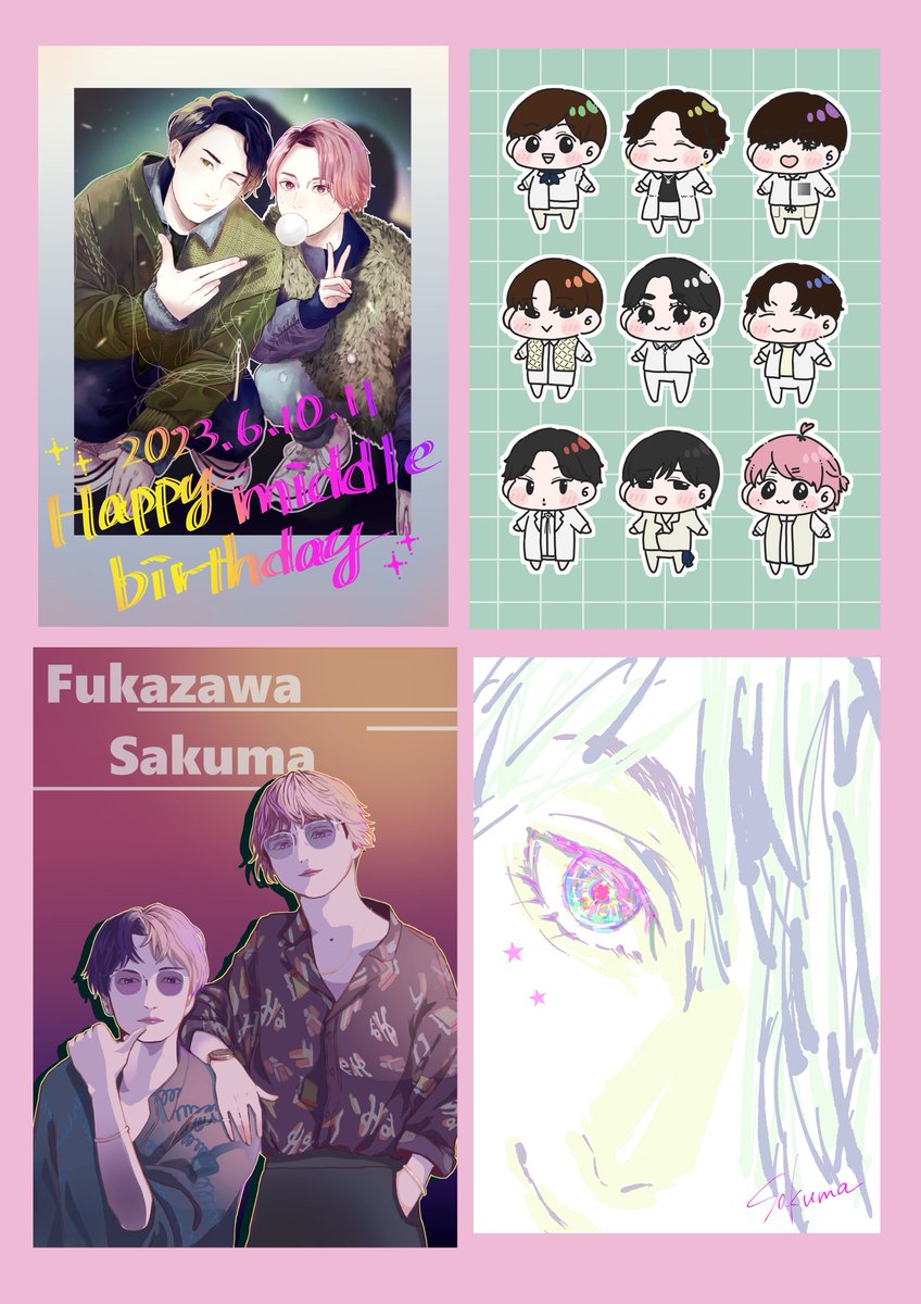 ぺぷし (@nico_ichi_chan) さんのイラスト・マンガ作品まとめ (2 件) - Twoucan