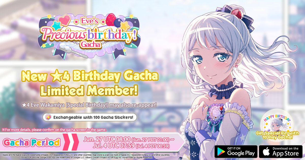 BanG Dream! GBP on Twitter: "Eve's Precious Birthday! Gacha ends soon! Check out new Birthday ...