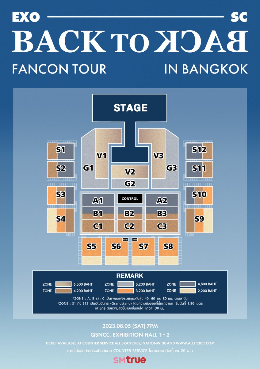 SM True on Twitter: "[Seat Plan, Fans Benefits and Ticket Selling Details] 𝐄𝐗𝐎-𝐒𝐂 𝐁𝐀𝐂𝐊 𝐓𝐎 𝐁𝐀𝐂𝐊 ...