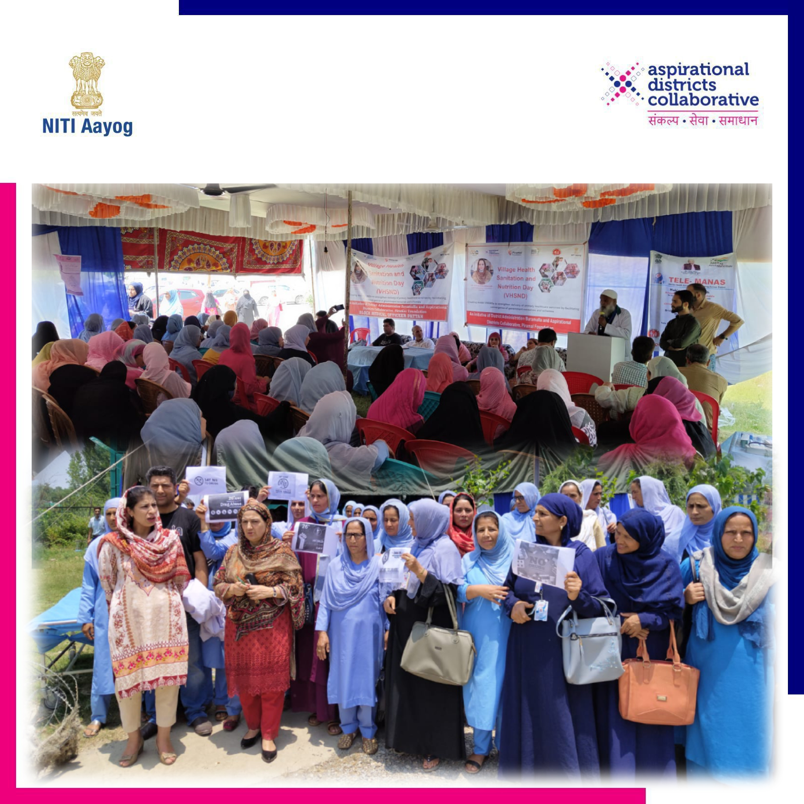 Aspirational Districts Collaborative on Twitter: "The District Administration of Baramulla, J&K ...