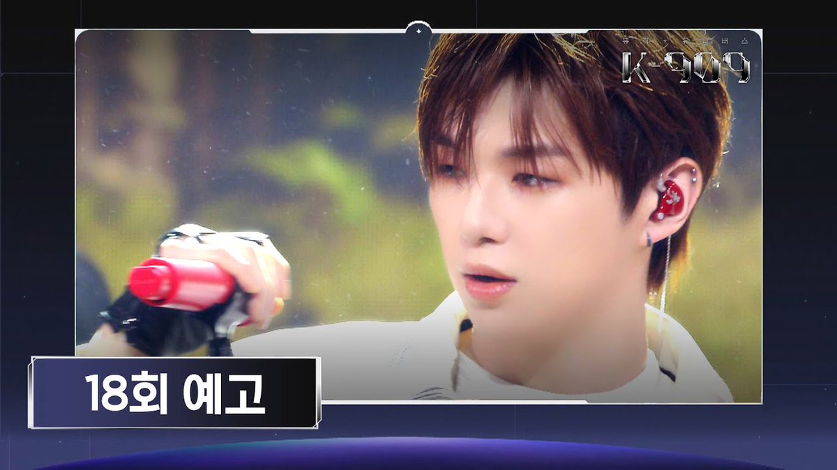 Han Seungwoo Support Team on Twitter: "📌 INFO Han Seungwoo JTBC's K-909 Episode 18 preview 📺 ...