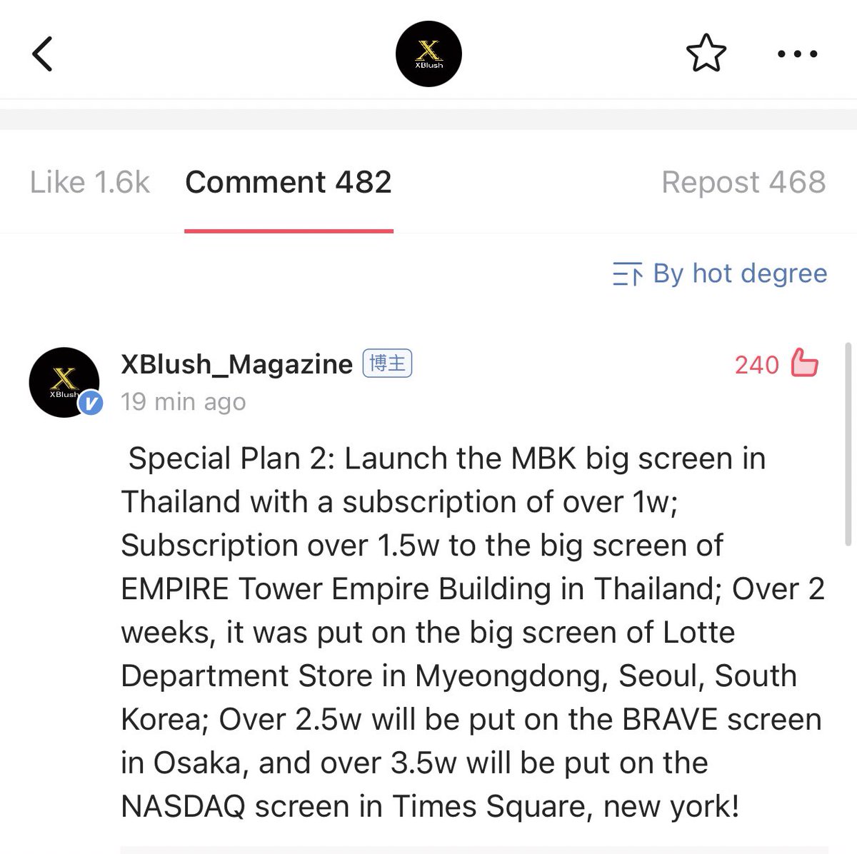 Build México FC on Twitter: "RT @caramgel: ‼️ WE HAVE THE GOALS ‼️ if we can reaches the goals ...