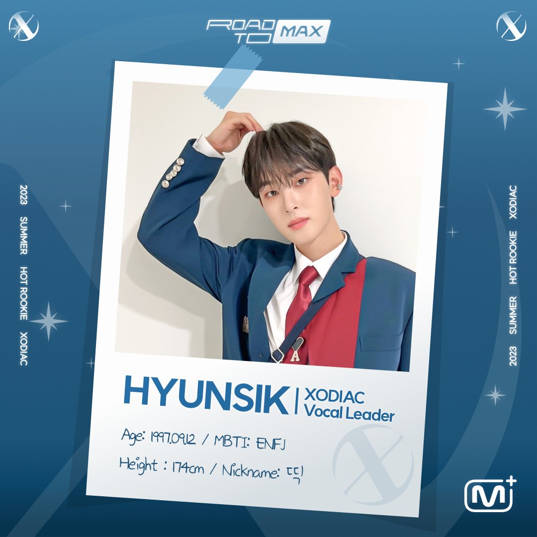 Mnet Plus 엠넷플러스 on Twitter: "[#ROAD_TO_MAX]@XODIACOfficial Summer Special🏝️🌊 Introducing HOT ...