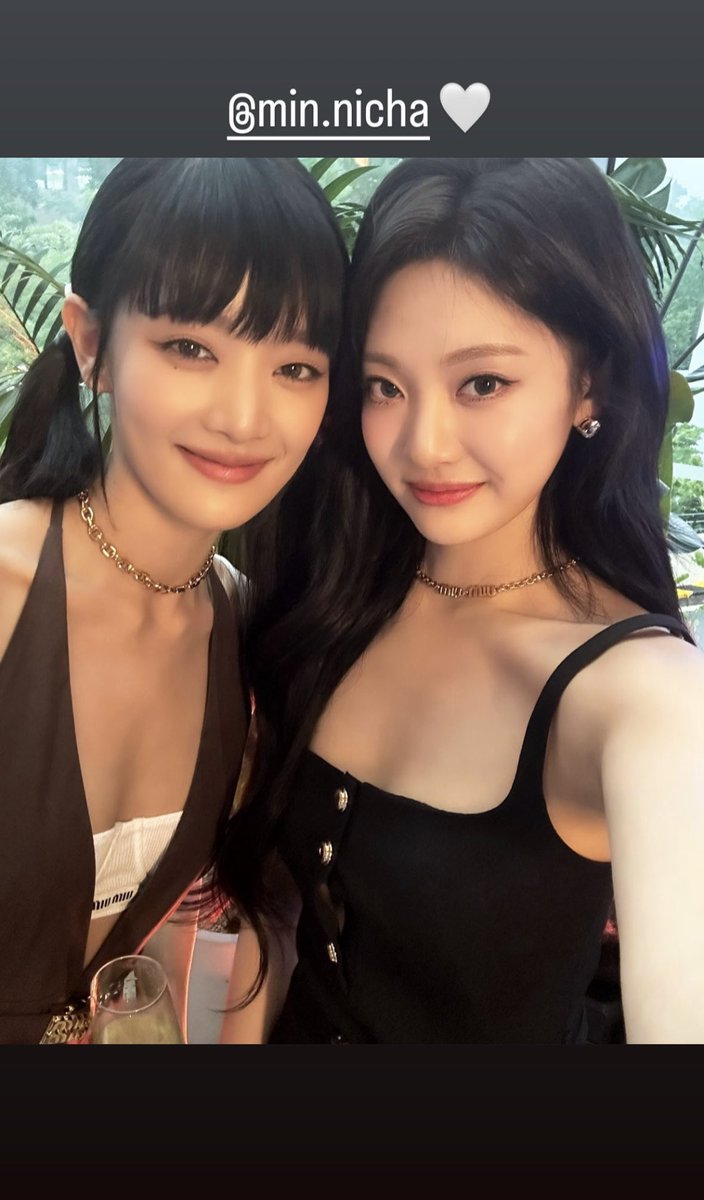 َ on Twitter: "ningning IG story update"