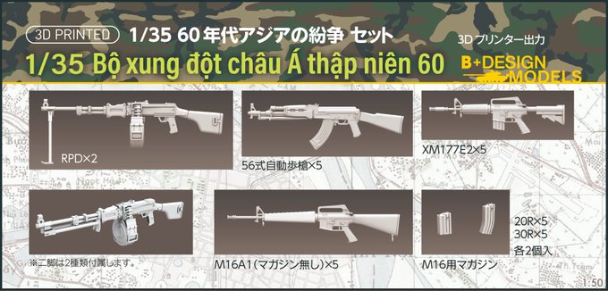 びーでざ (@ryogugu) さんのモデル作品まとめ (14 件) - Twoucan