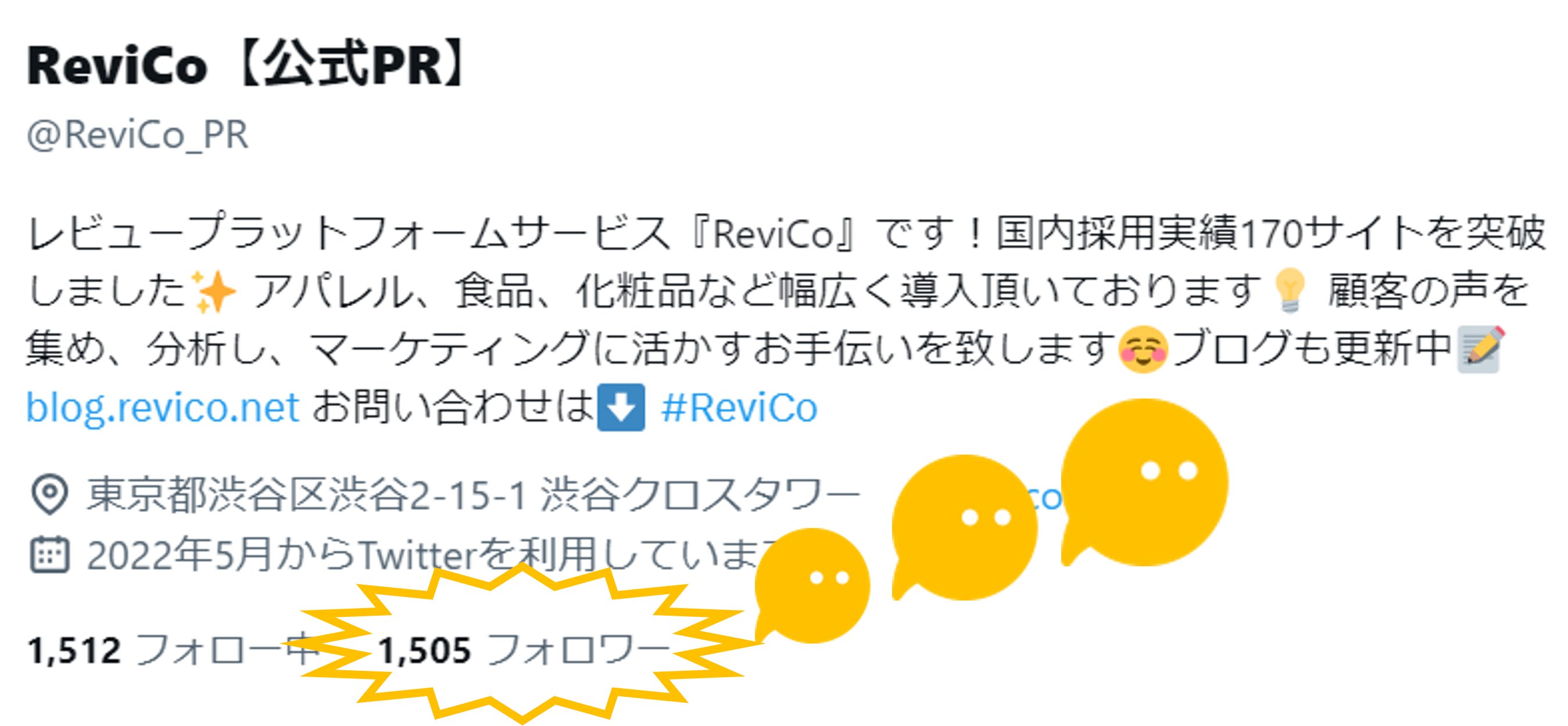 ReviCo【公式PR】 on Twitter: "@vroid_rota ろーたんありがと〜！！！！💛💙💛 すごいキラキラしてる😆笑 これからもよろしくね🌈 今週もお疲れ様でした😌 ...