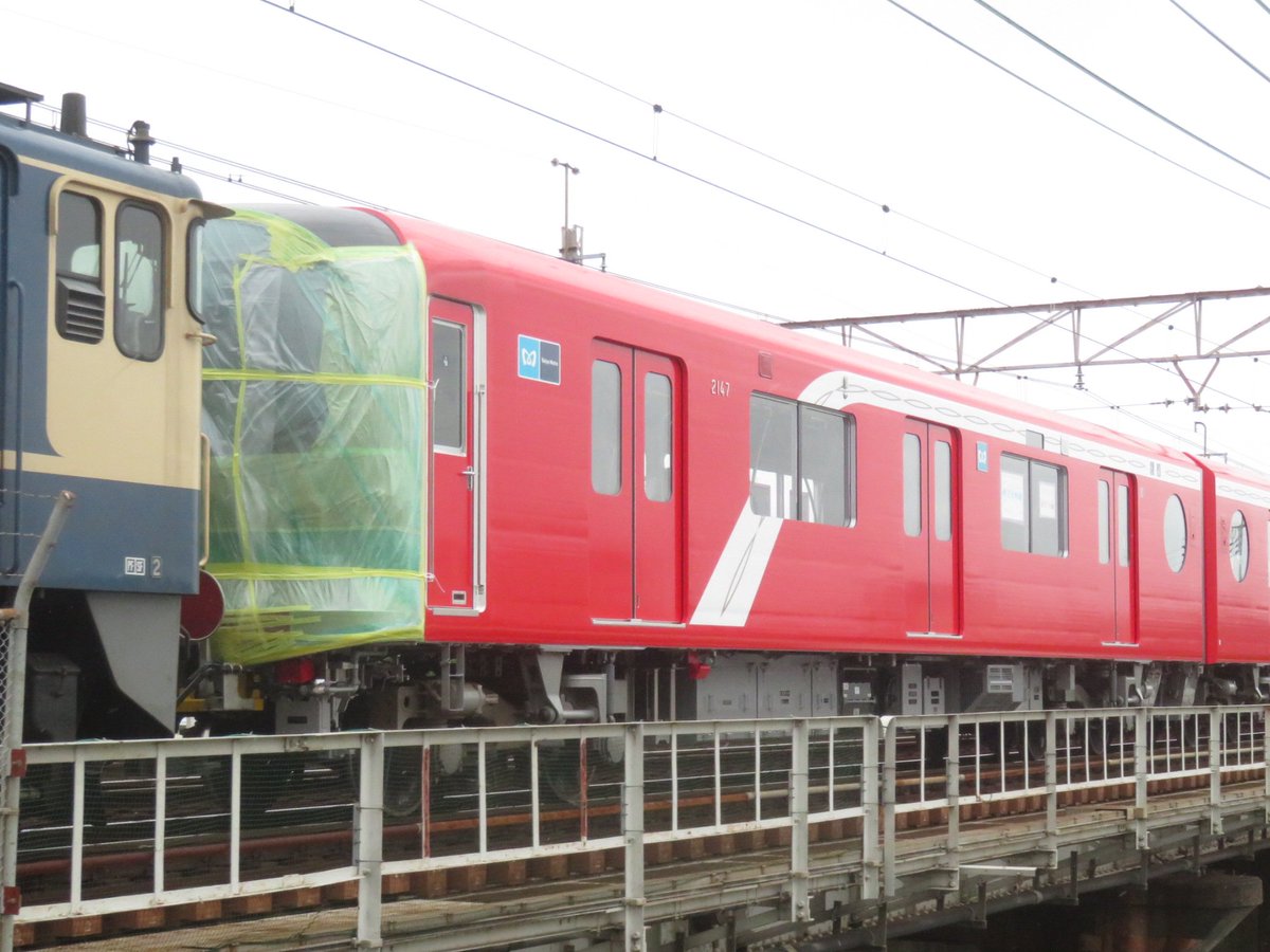 えぬやま on Twitter: "6/30 JR貨物EF65形EF65 2083+東京メトロ2000系2147F 9866レ 静岡貨物行(→8862レ) 今日は··· 近畿車輛から出場した ...