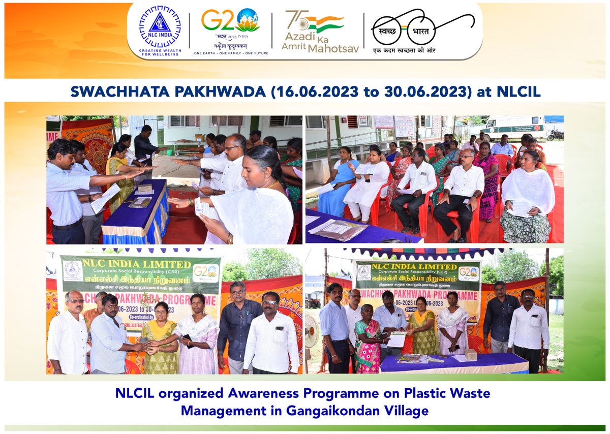 NLC INDIA LIMITED(Official) on Twitter: NLC INDIA LIMITED(Official) on Twitter: