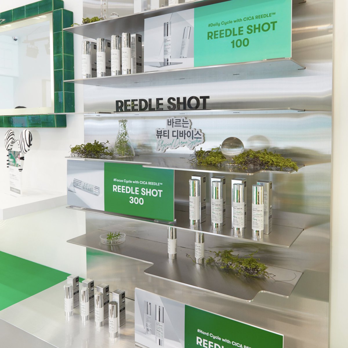 vtcosmetics_japan on Twitter: "💙GRAND OPEN 2023.07.01💙 明洞でお待ちしております！ 📍28, Myeongdong 8-gil, Jung ...