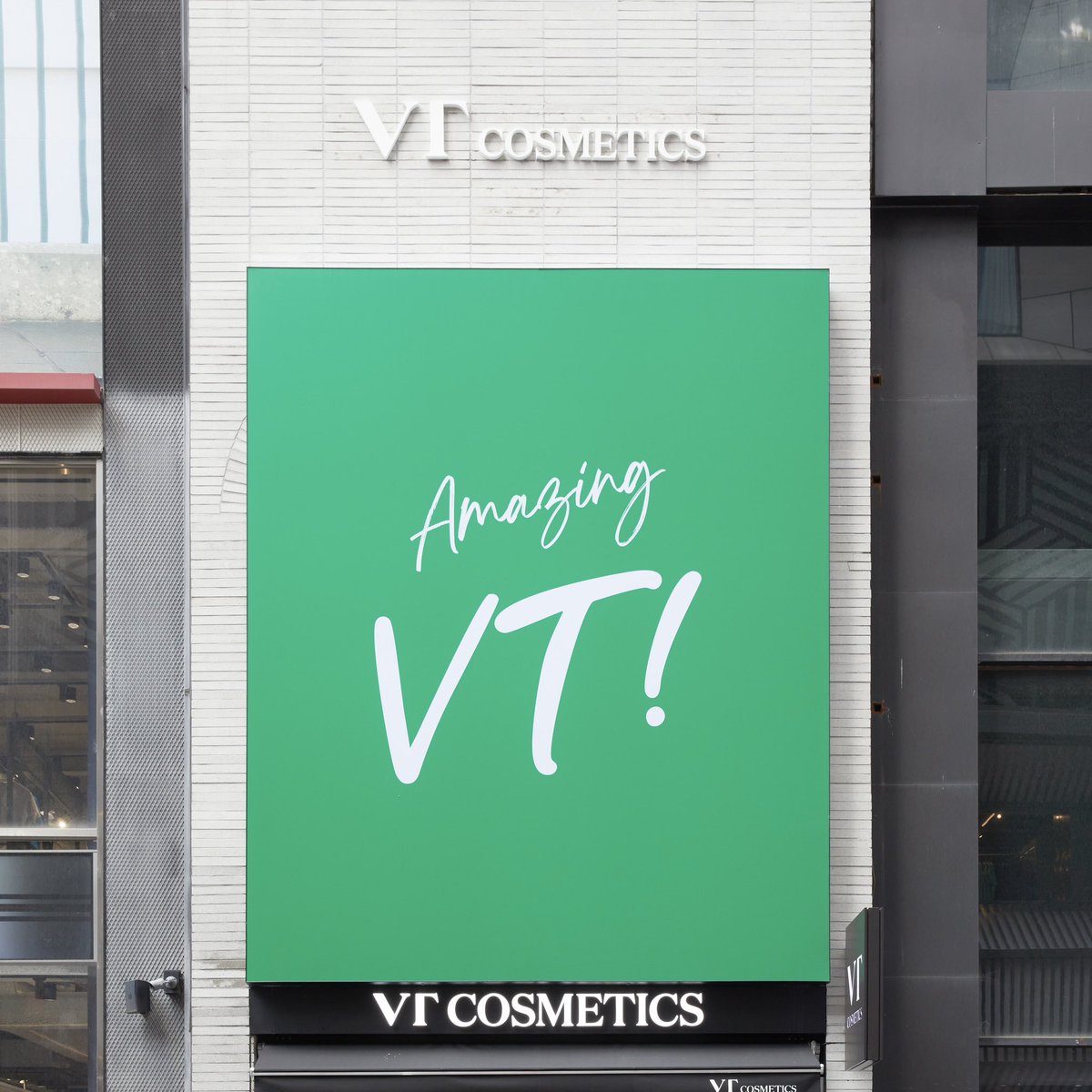 vtcosmetics_japan on Twitter: "💙GRAND OPEN 2023.07.01💙 明洞でお待ちしております！ 📍28, Myeongdong 8-gil, Jung ...