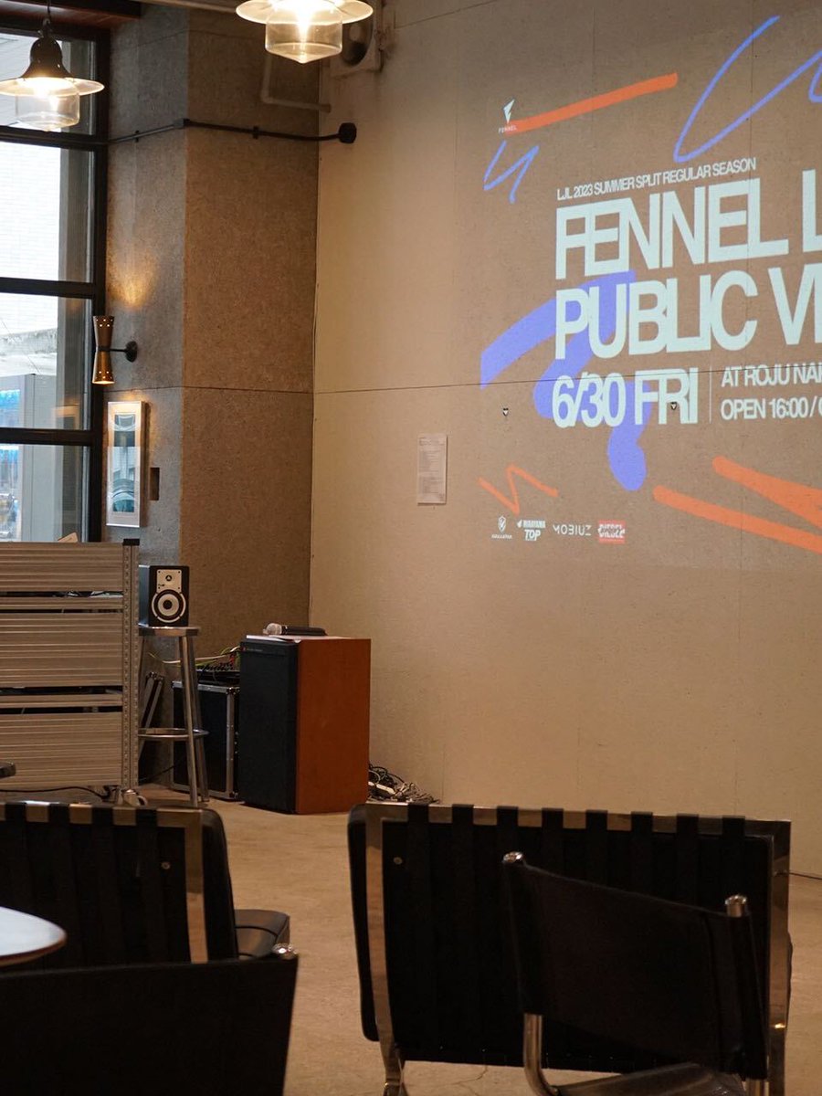 FENNEL on Twitter: "FENNEL LoL PUBLIC VIEWING"