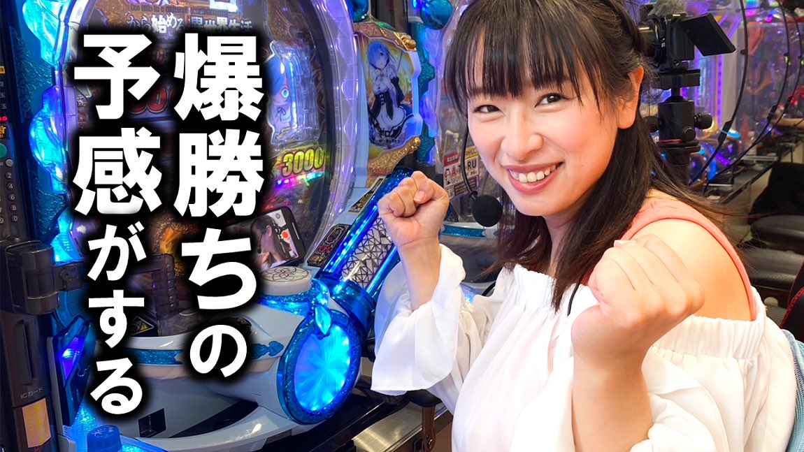 Cemd 360 Lets Have Sex In A Camper 10 Hana Haruna H