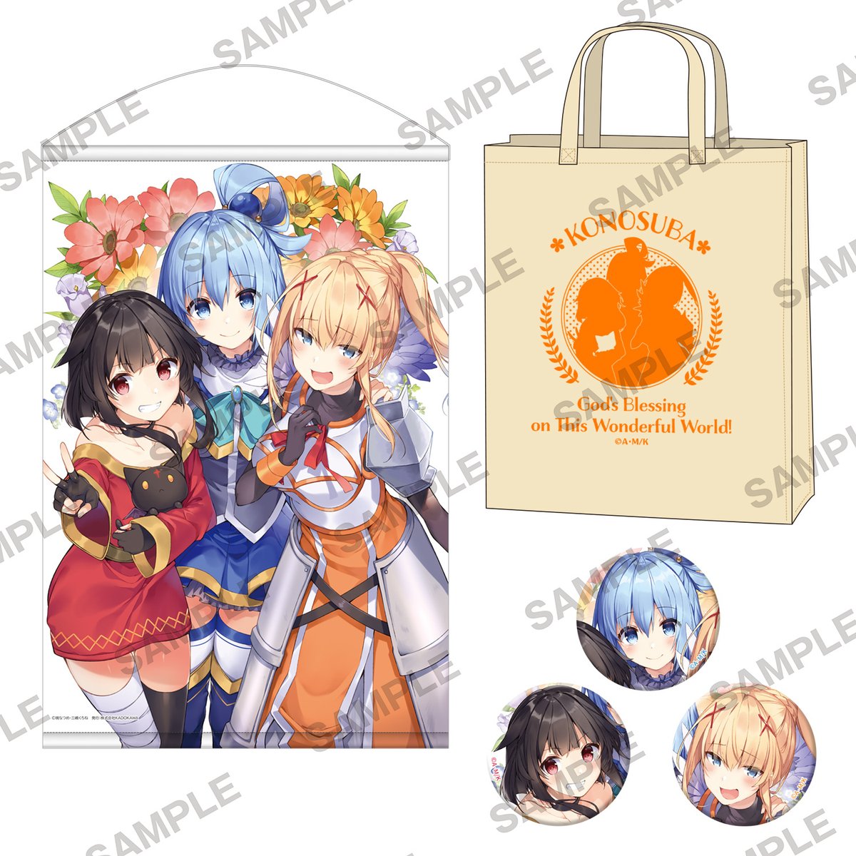 【情報】KADOKAWA《為美好的世界獻上祝福！》B2掛軸＆徽章套組，C102 會場＆通販限定販售！ @為美好的世界獻上祝福！ 哈啦板 - 巴哈姆特