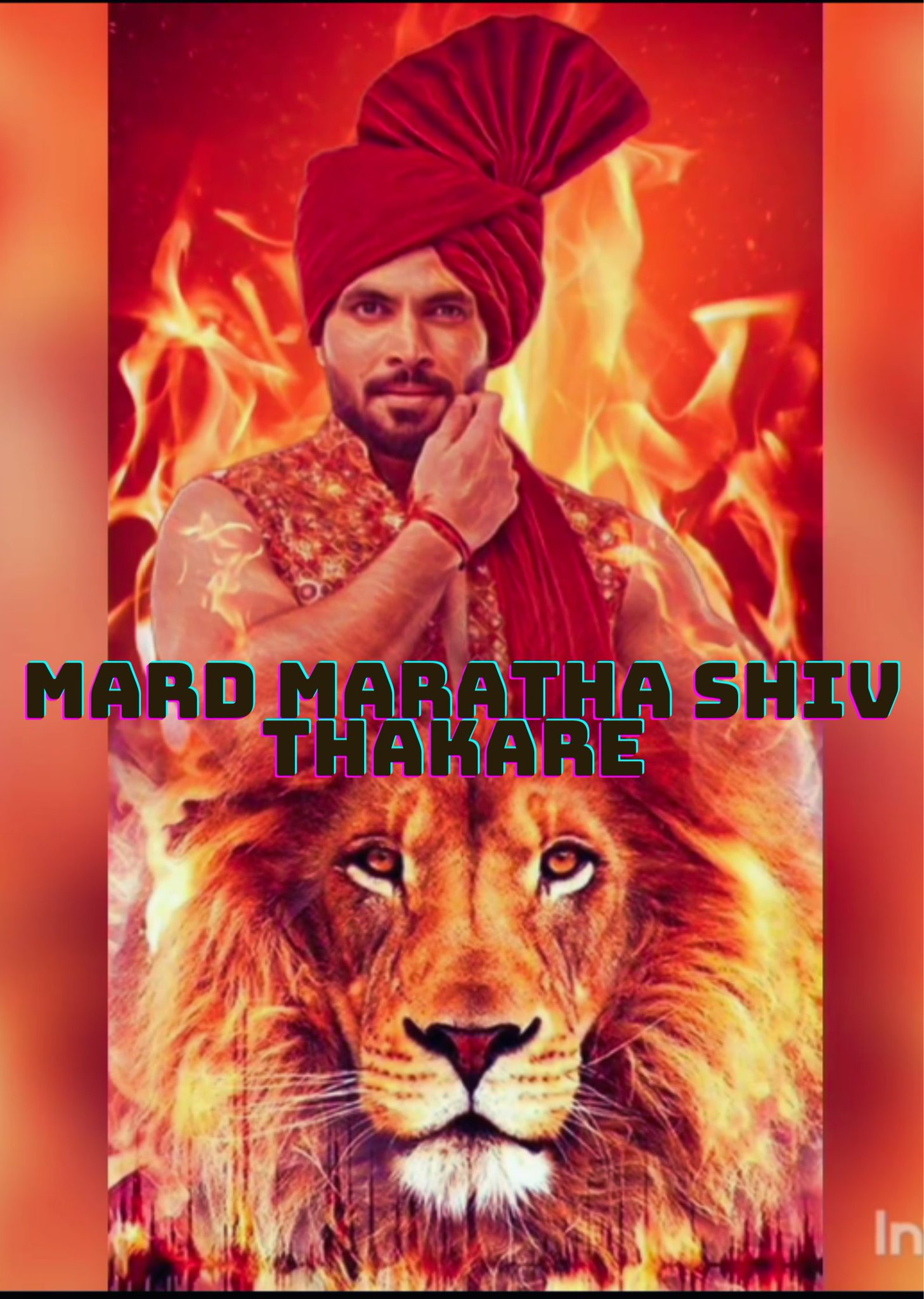 Mard Maratha Wallpaper