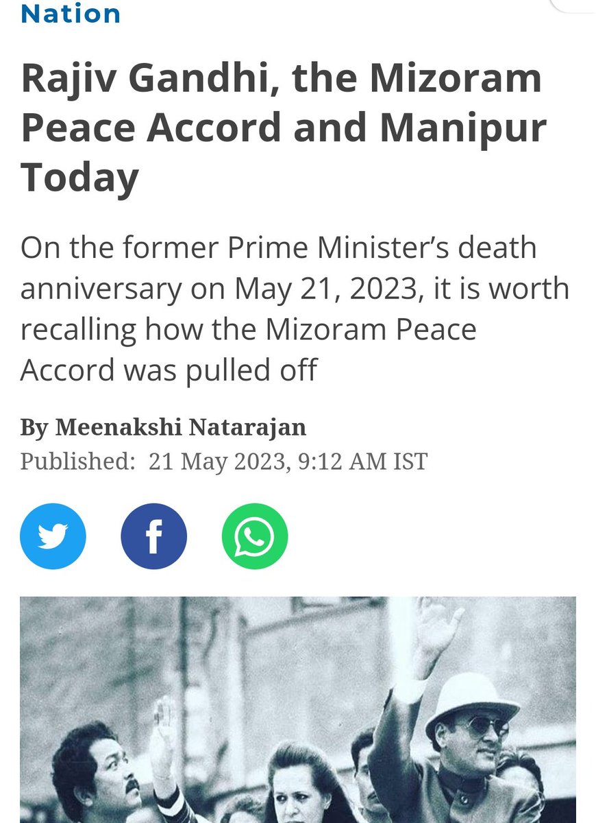 The image is from 30th June, 1986. That was the day, when the historic ...