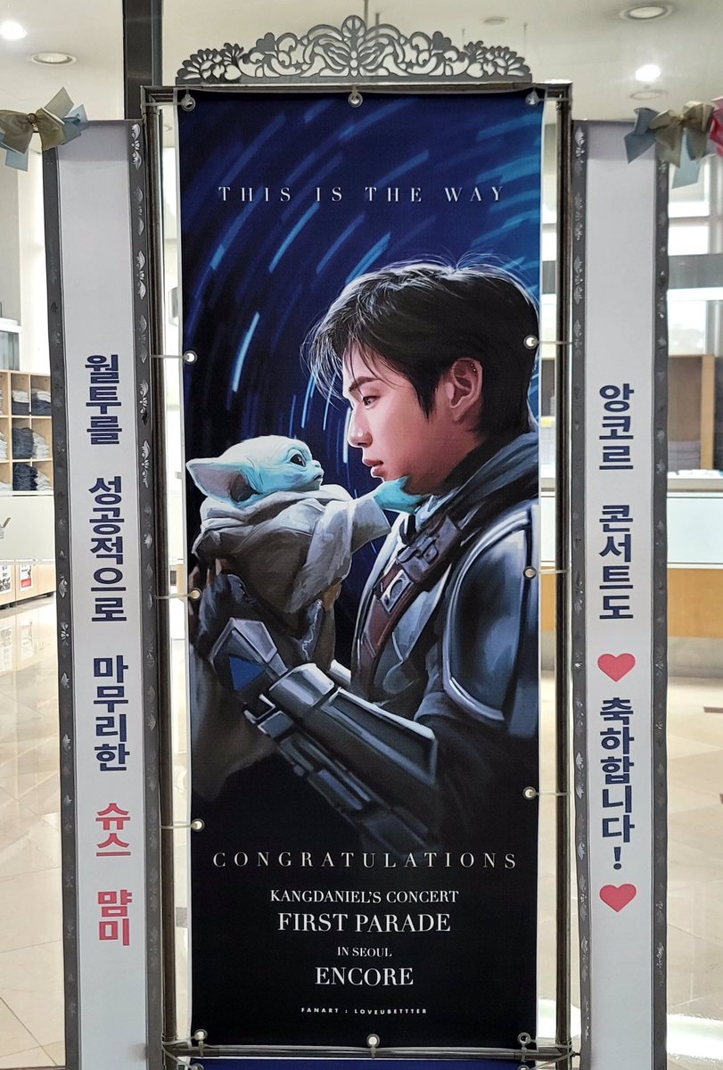 𝐃𝐀𝐍𝐈𝐄𝐋𝐊_𝐒𝐓𝐑𝐌_𝐓𝐇 on Twitter: "ขอบคุณดานิตี้ไทยทุกคนมากๆค่ะ 😻 ️With Love From ️ Thai Stream Team ...