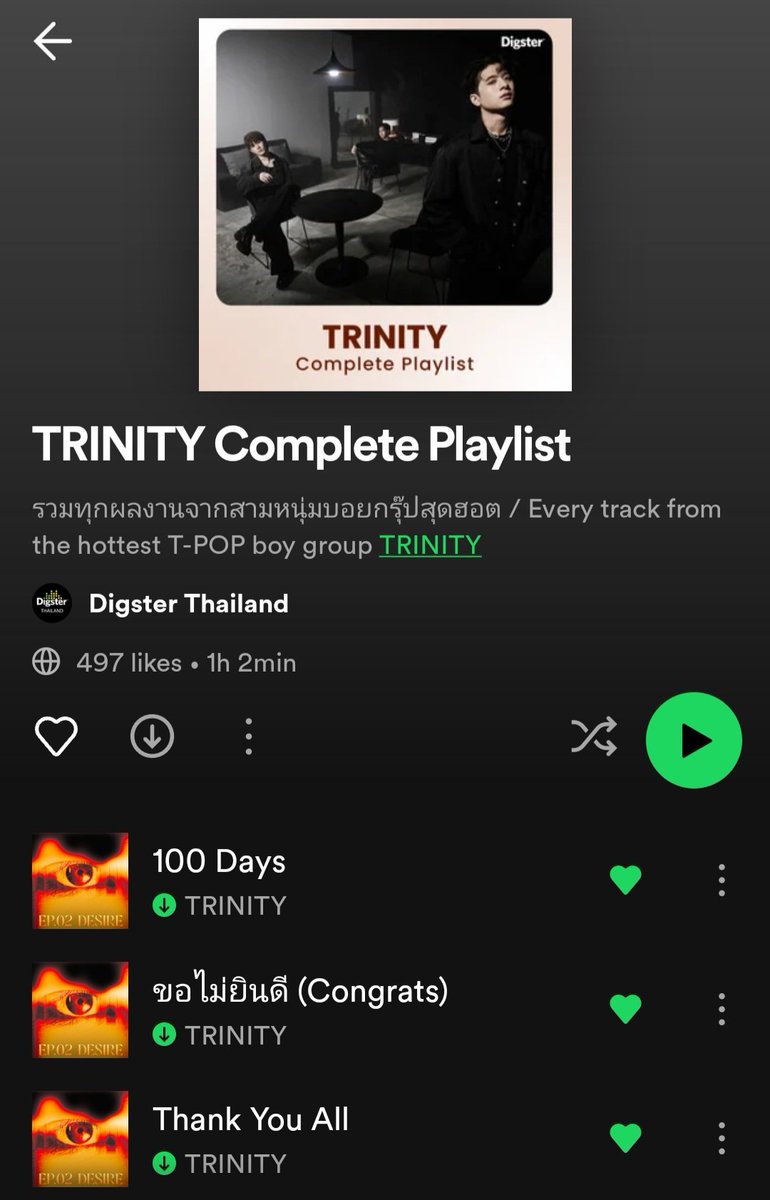 chanok on Twitter: "Spotify ที่เต็มไปด้วย TRINITY มันดีสุดๆเลย 🥹🥹🥹 #TRINITY_TNT #TRINITY_EP02DESIRE"