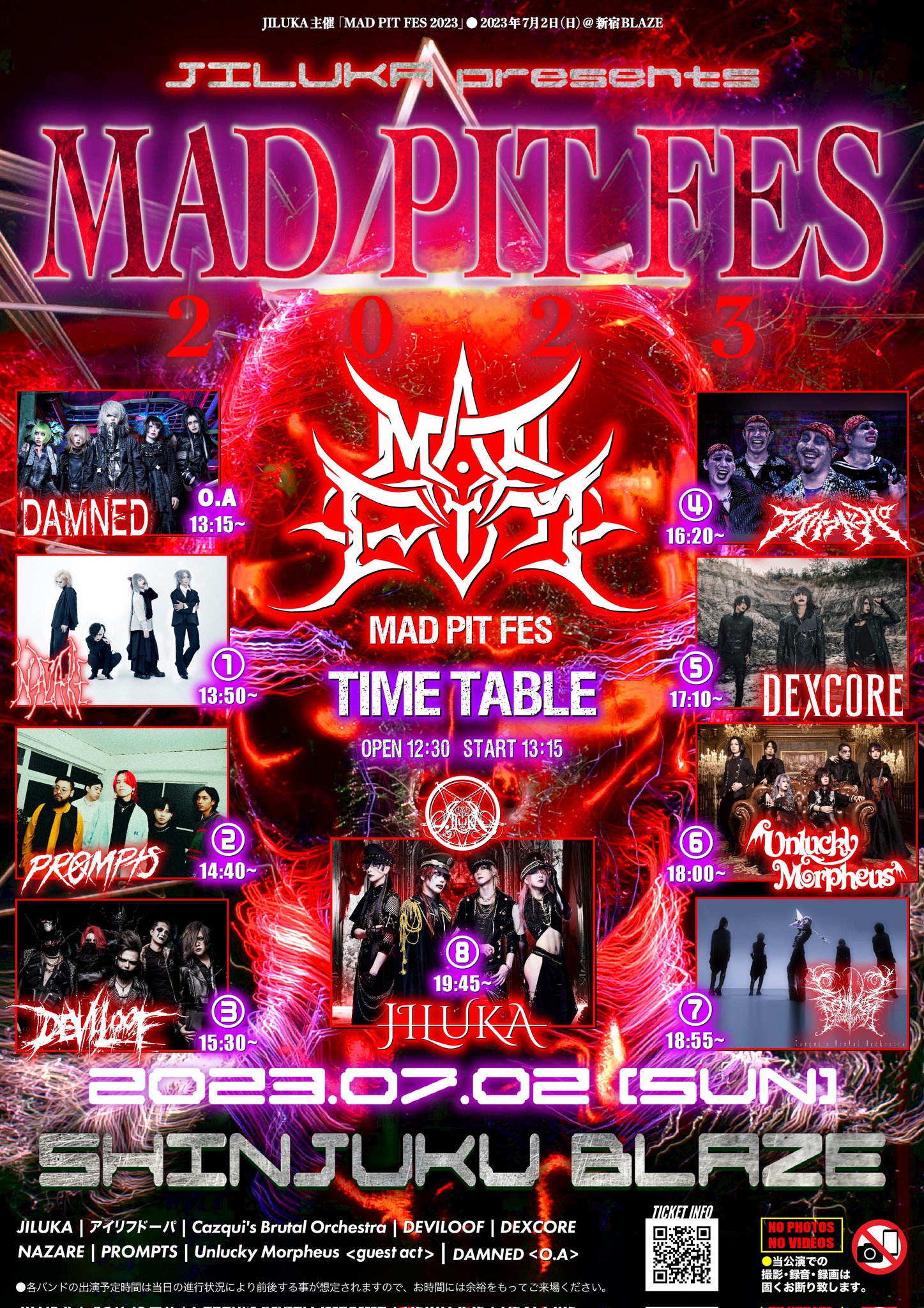Unlucky Morpheus on Twitter: "【‼️NEXT LIVE‼️】 JILUKA presents MAD PIT FES 2023 7/2(日)新宿BLAZE ...