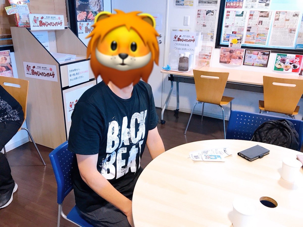 おやじのハンバーグ道の駅サシバの里いちかい On Twitter Abc Z河合郁人くんファンの お客さまにご来店いただきました😊 館林から遠路ありがとう ございました😆 高カロリー高