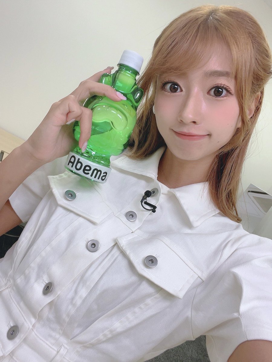 大貫彩香 on Twitter: "この後すぐです！ https://abema.tv/channels/keirin-auto/slots/CKd1yCA6Jw6huH?utm ...