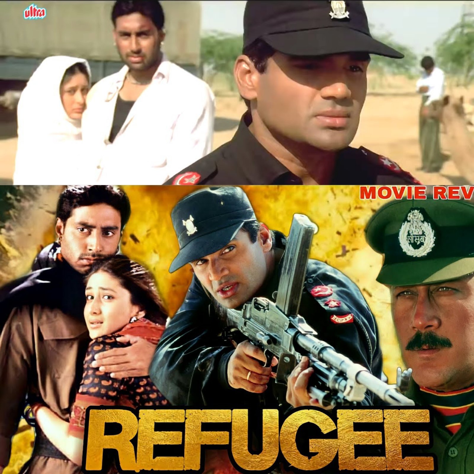 Refugee Movie
