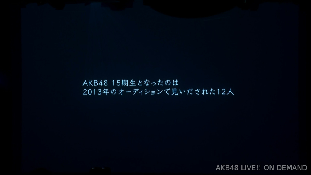 AKB48＠メモリスト on Twitter: "VTR(5) #15期10周年 #AKB48 https://onl.bz/EwhjiPv"