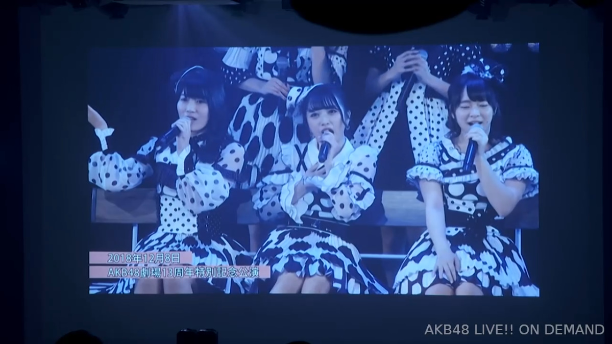 AKB48＠メモリスト on Twitter: "VTR(5) #15期10周年 #AKB48 https://onl.bz/EwhjiPv"