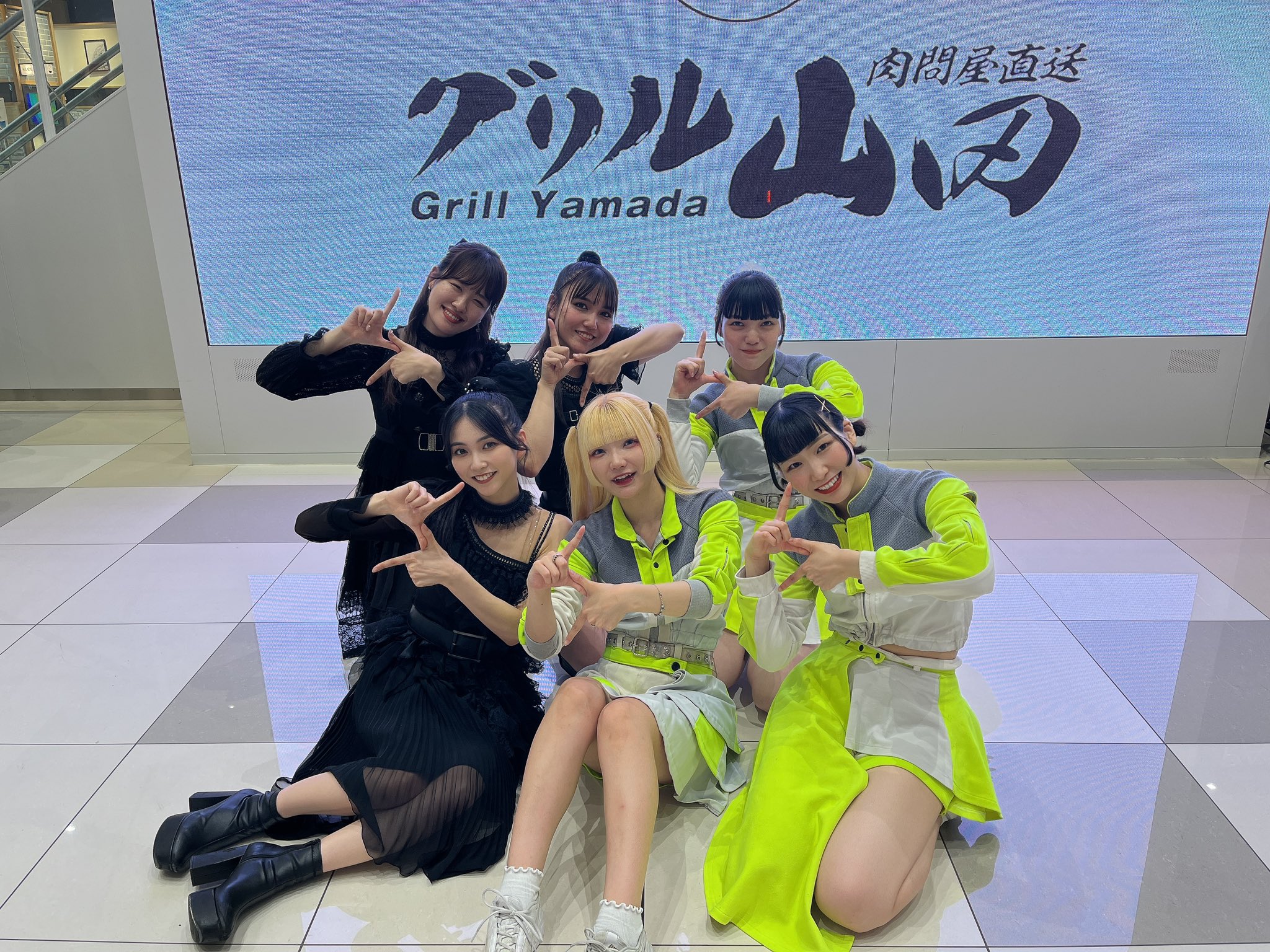 SHIKASHI[公式] on Twitter: "GirlsCryinginBathroomさん (@gcib_official ) 夢幻のプリュームさん (@mupuri_official ...