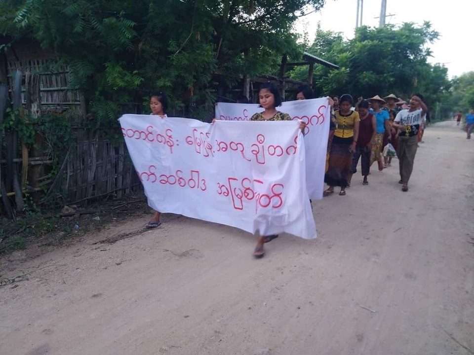 Khit Thit Media On Twitter ယင်းမာပင်မြို့နယ် မြောက်ခြမ်း ကျေးရွာများက