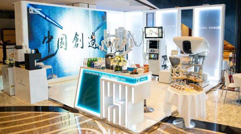 Olympus to Launch its Newest Surgical Visualization Platform VISERA ...