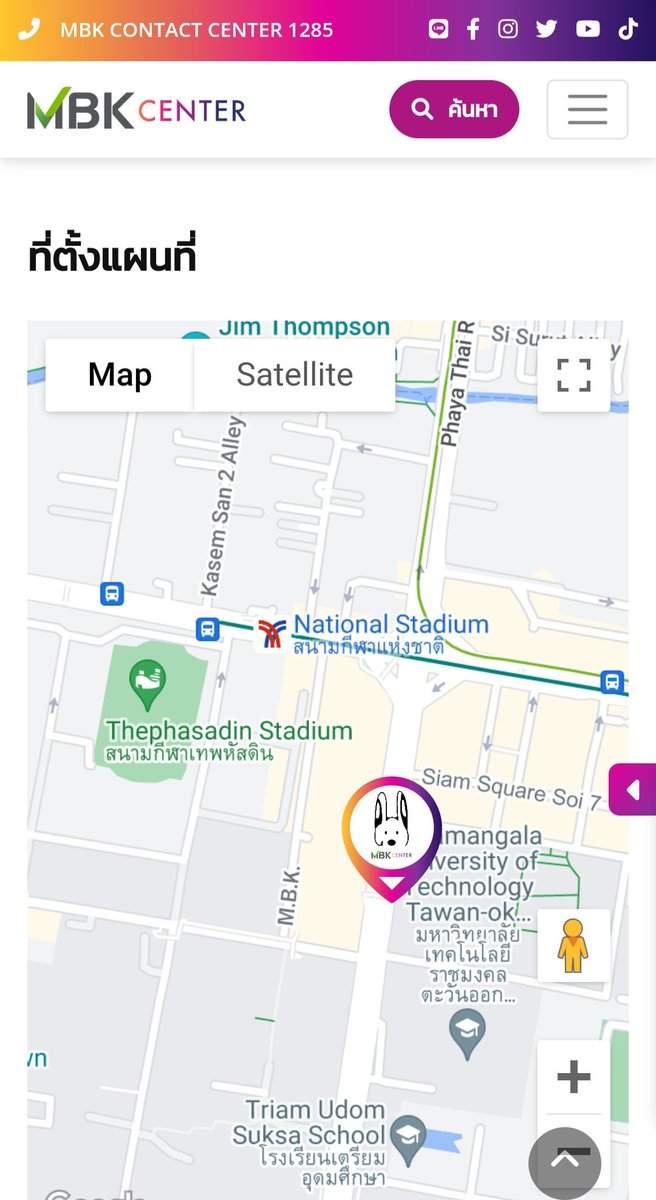 งานหนังสือ on Twitter: "🚇การเดินทางไป📍MBK Center https://mbk-center.co.th/howtogo.php 🚝ไปรถไฟฟ้า ...