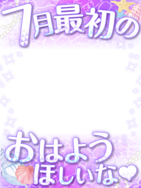 素材屋ななはち🐝毎日更新 On Twitter ④