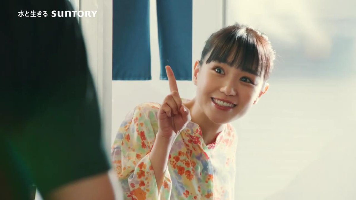 動画NOW on Twitter: "奈緒 が出演する サントリーパーフェクトサントリービール のCM「いい焼肉っぷりだ」篇。 https://douganow.jp/archives ...