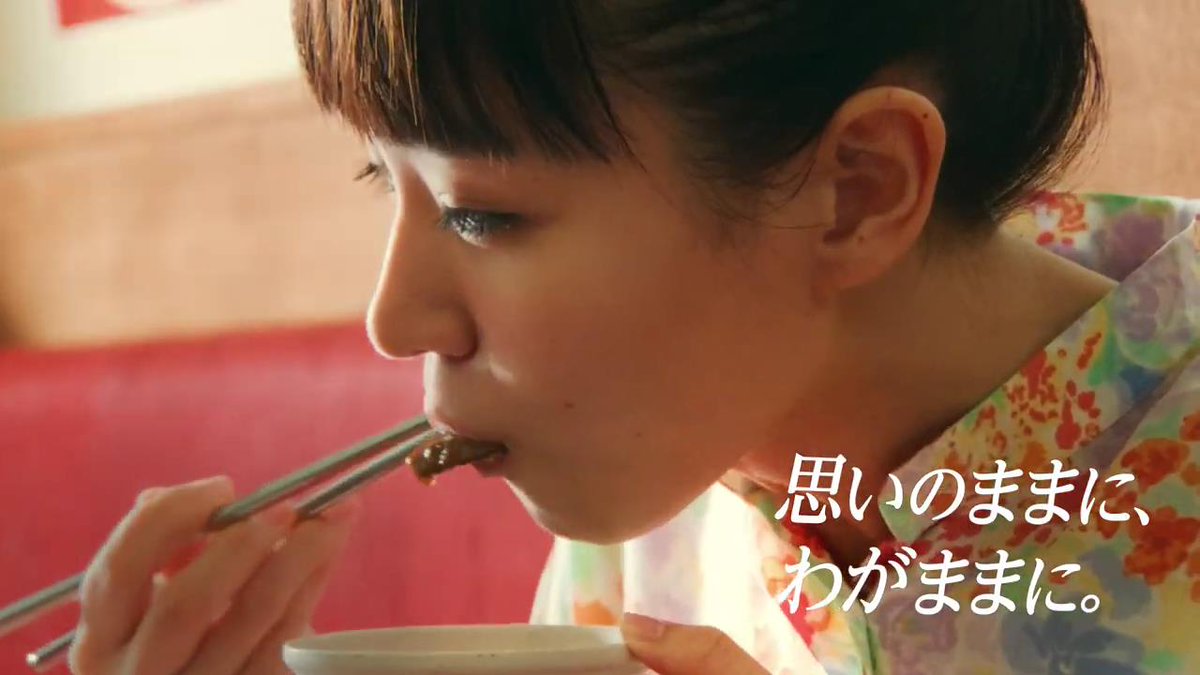 動画NOW on Twitter: "奈緒 が出演する サントリーパーフェクトサントリービール のCM「いい焼肉っぷりだ」篇。 https://douganow.jp/archives ...