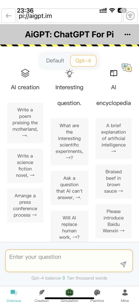 Pi Barter Mall来购酷买 on Twitter: "Pi://AIGPT.IM is currently in the global public beta phase, and ...