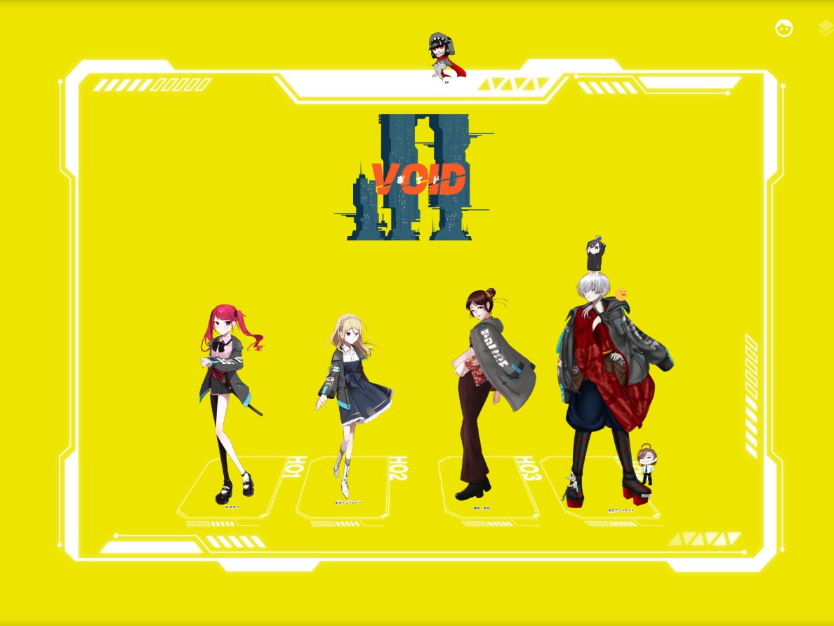 御門チャン on Twitter: "CoC『VOID』 KP：Ra PL / PC ↓ HO1：角上御門 / 流 あかり HO2：ネコノス / 輝 ルナ HO3：ぺしゆー / 蝶勢 愛蘭 ...