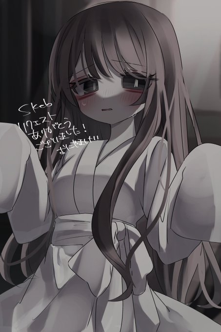 おにやまけい多忙 (@_onymki) さんのイラスト・マンガ作品まとめ (394 件) - Twoucan